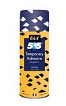 505 Spray Adhesive 14.7 oz – Family Sewing